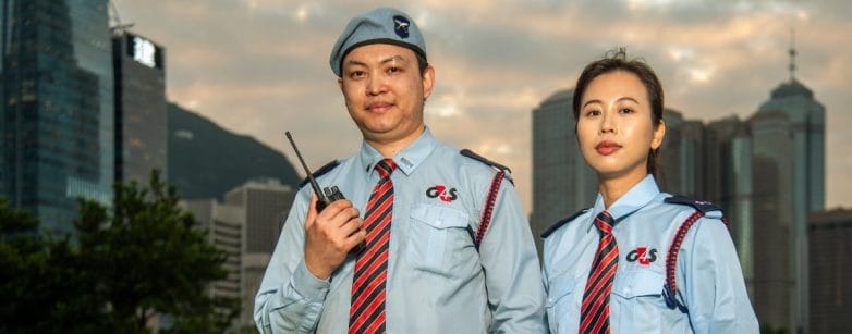 Home - G4S China